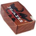 Tatuaje The Wolfman Redux 7"1/2 * 52